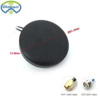 China Extension Cable Wifi Marine Gps Antenna 2500MHz Wireless Gps Antenna for sale