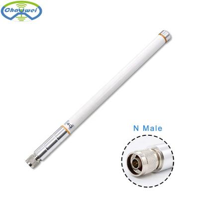 China 4G LTE 960MHz Fiberglass Omni Antenna for sale