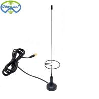China 5dBi Mobile Phone 3G 4G 5G Antenna Vertical Magnetic Based 700MHz for sale