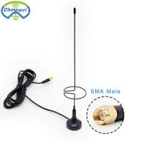China 5dBi Mobile Phone 3G 4G 5G Antenna Vertical Magnetic Based 700MHz for sale