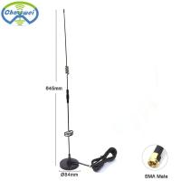 China 7DBI Omni 4G Magnetic Base Antenna 698MHz SMA Male RG58 Cable for sale