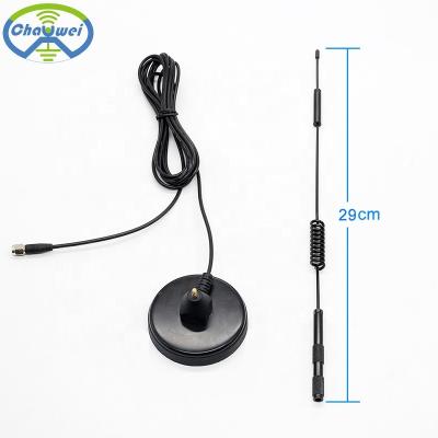 China Vertical External LTE Antenna Omni 4G Magnetic Loop Antennas 2400MHZ 5dBi for sale