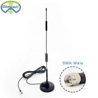 China Vertical External LTE Antenna Omni 4G Magnetic Loop Antennas 2400MHZ 5dBi for sale