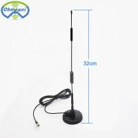 China Vertical External LTE Antenna Omni 4G Magnetic Loop Antennas 2400MHZ 5dBi for sale