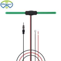 China Universal FM Transmitter Car Aerial Antenna DAB Broadcast Amplified 88mhz for sale
