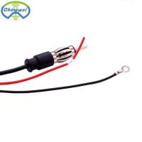 China Universal FM Transmitter Car Aerial Antenna DAB Broadcast Amplified 88mhz for sale