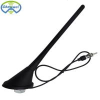 China Dual Band Car Aerial Antenna Auto VHF UHF Car Radio Antennas 2 Way 1605KHZ for sale