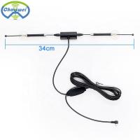 China Long Range Car Aerial Antenna Taxi DAB DVB-T ATSC ISDB 20dBi 1492MHz for sale