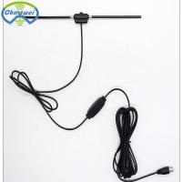 China 2 Way Radio Ham Car Aerial Antenna 862MHz ATSC TV DAB Universal for sale