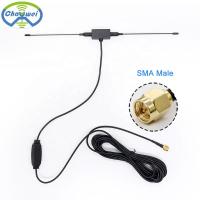 China Glass Mount Car Radio Aerial Antenna DAB DVB ATSC ISDB 1492MHz 20dBi for sale