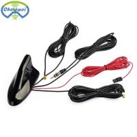 China 1575.42MHz Shark Fin Car Aerial Antenna for sale