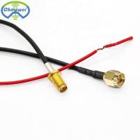 China Portable Car Aerial Antenna Ham DAB Radio 20dBi 240MHz With SMA Male for sale