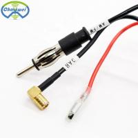 China AM FM DAB Digital Radio Car Amplified Antenna 174MHz 20dBi With SMB Connector for sale