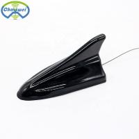 China Universal Shark Fin Gps Car Antenna 20dBi 1575.42MHz RHCP Polarization for sale