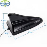 China Universal Shark Fin Gps Car Antenna 20dBi 1575.42MHz RHCP Polarization for sale