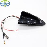 China 4G LTE WiFi GPS DAB FM Antenna 28dBi Shark Fin Radio Car Aerial for sale