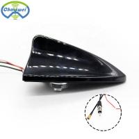 China 4G LTE WiFi GPS DAB FM Antenna 28dBi Shark Fin Radio Car Aerial for sale