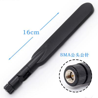China 2.4G 5.8G Dual Band Omni Wifi Antenna for sale