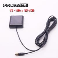 China GLONASS Navigation GPS Wifi Antenna RG174 Cable 50Ω Input Impedance for sale