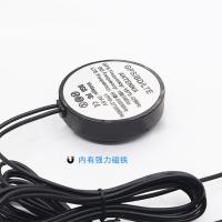 China 28dBi High Gain GPS Wifi Antenna for sale