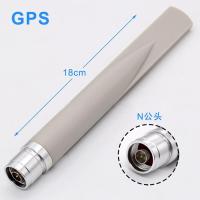 China Vehicle Marine GPS Wifi Antenna 1575.42MHz Outdoor Satellite Tv Antenna for sale
