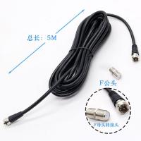 China 3GHz Automobile TV Antenna Cable F Male To F Male Semi Rigid Coax Cable for sale