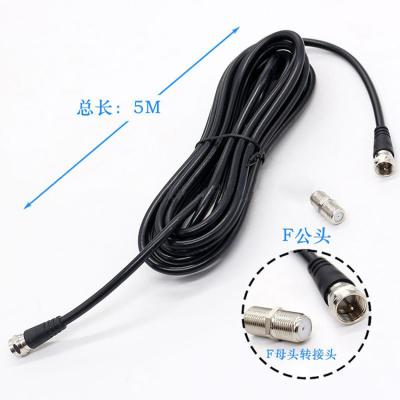 China 3GHz Automobile TV Antenna Cable F Male To F Male Semi Rigid Coax Cable for sale