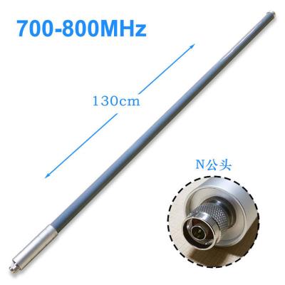 China 800mhz Outdoor Wifi Antenna Omnidirectional Waterproof 130cm for sale