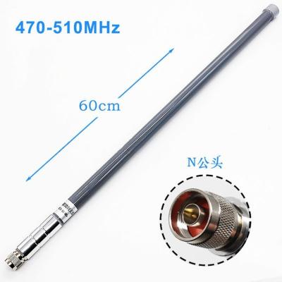 China LoRa 510mhz Ultra Low Frequency Antenna Outdoor Waterproof FRP Base Station for sale