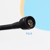 China Shockproof 470mhz N Male Antenna Frp Outdoor Waterproof Omni Directional for sale