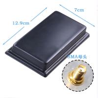 China 8dBi 2.4g UAV FPV Drone Antenna Remote Control Horizontal Polarization Antenna for sale