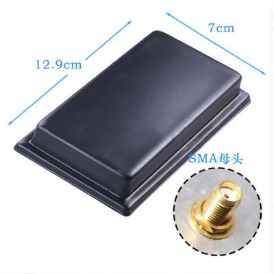 China 8dBi 2.4g UAV FPV Drone Antenna Remote Control Horizontal Polarization Antenna for sale