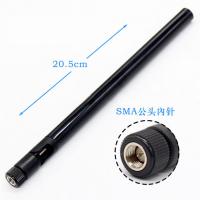 China 8GHz Ultra Wideband Antenna for sale