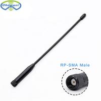 China 510MHz Long Range Lora External Antenna 10dBi Communication Booster for sale