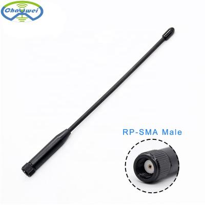China 510MHz Long Range Lora External Antenna 10dBi Communication Booster for sale