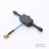 China 1200MHz UAV Fm Transmission Antenna 2dBi Horizontal Polarization for sale