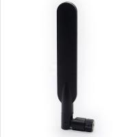 China 2.4G 5.8G UAV Aerial Photography Map Transmission Drone Receiver Antenna for sale