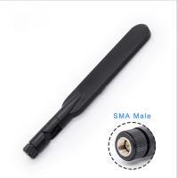 China 2.4G 5.8G UAV Aerial Photography Map Transmission Drone Receiver Antenna for sale