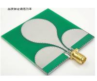 China N Female Connector Ultra Wideband Antenna 1575.42MHz Marine Gps Antennas for sale