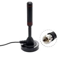 China 240MHz 5dBi Digital TV  Antenna DTMB DVB-T ISDB ATSC High Gain Magnetic Base Omni Directional for sale