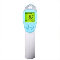 China Immediately Shipment Non Contact Body Thermometer Hospital Medical Equipment for sale