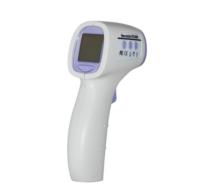 China Immediately Shipment Non Contact Forehead Thermometer Medical Equipment for sale