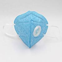 China 4 Layers Composition Disposable Non Woven Face Mask Size 10.5 X 15.5cm for sale