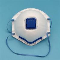China Eco Friendly Ffp2 Cup Mask Reducing Moisture Accumulation With Exhalation Valve for sale