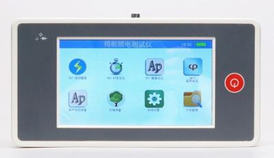 China Portable Partial Discharge Test Kit Inbuilt Ultrasonic Sensor for sale