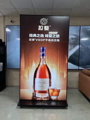 China 4K All In One Digital Signage for sale