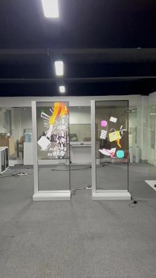 China 55 inch Transparent LCD Screen for sale