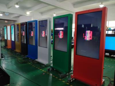 China 55inch Colorful Outdoor Digital Signage High Brightness Smart 2500Nits Double Side For Bus Station for sale