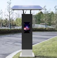 China 22inch Floor Stand Outdoor Photovoltaic Digital Signage Display Totem Solar-Powered Parking Payment Kiosk for sale