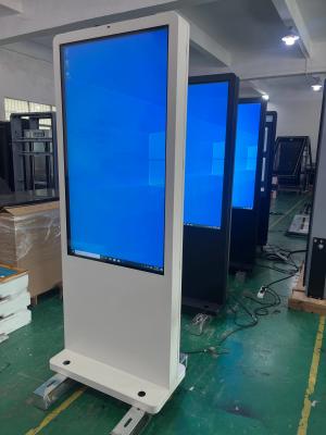 China 55inch IP65 Waterproof Outdoor Advertising Monitor LCD Totem Kiosk With Free CMS for sale